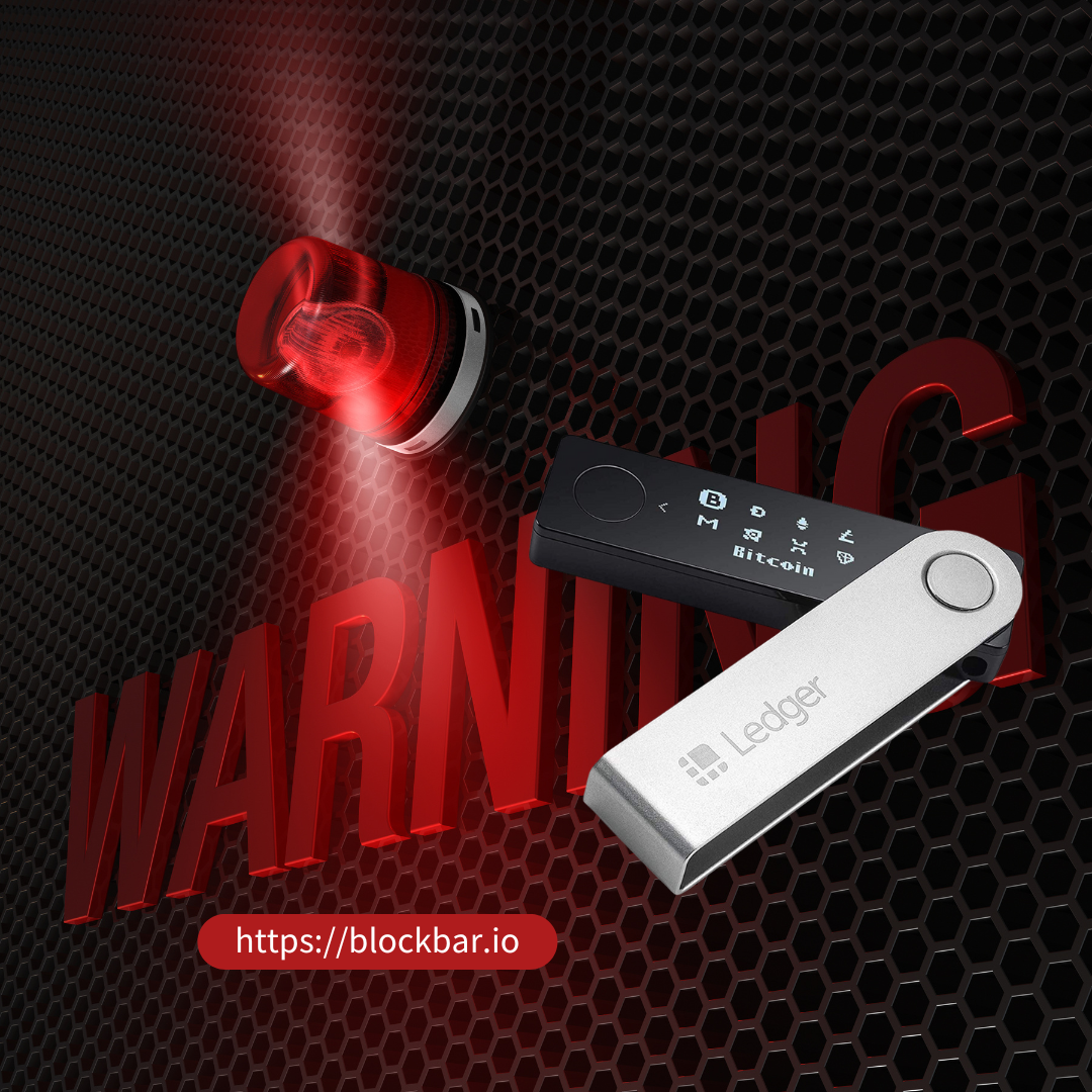 【區塊鏈1分鐘快報】Ledger 宣布推出「Ledger Recover 助記詞恢復功能」，引發冷錢包安全危機 - 區塊吧 BLOCKBAR
