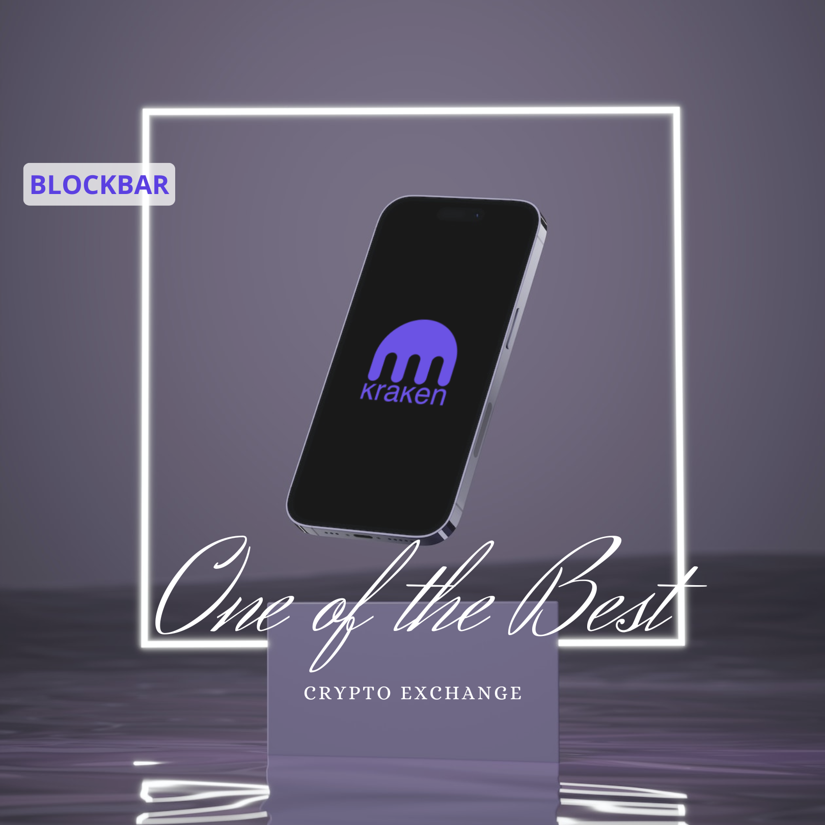 【區塊鏈應用－交易所5】Kraken 交易所介紹與使用教學 - 區塊吧 BLOCKBAR