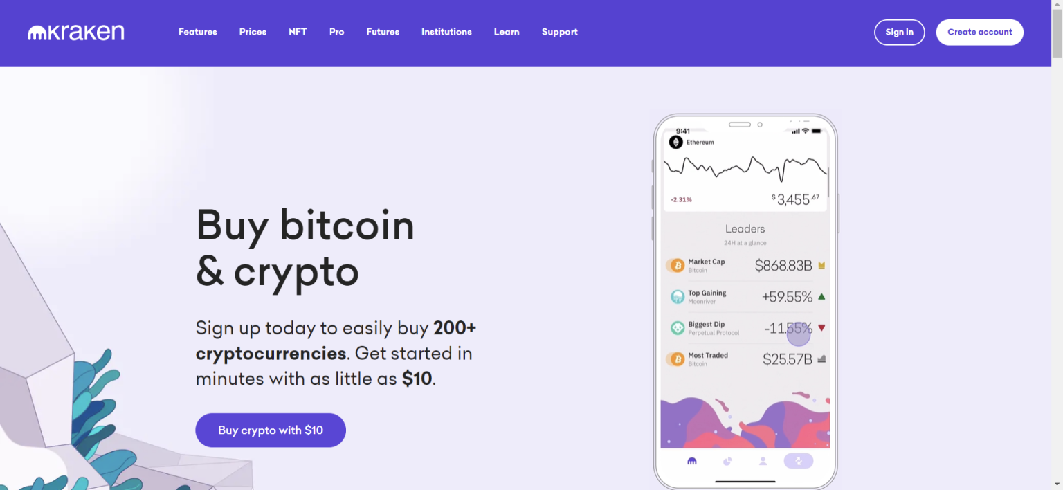 【區塊鏈應用－交易所5】Kraken 交易所介紹與使用教學 - 區塊吧 BLOCKBAR