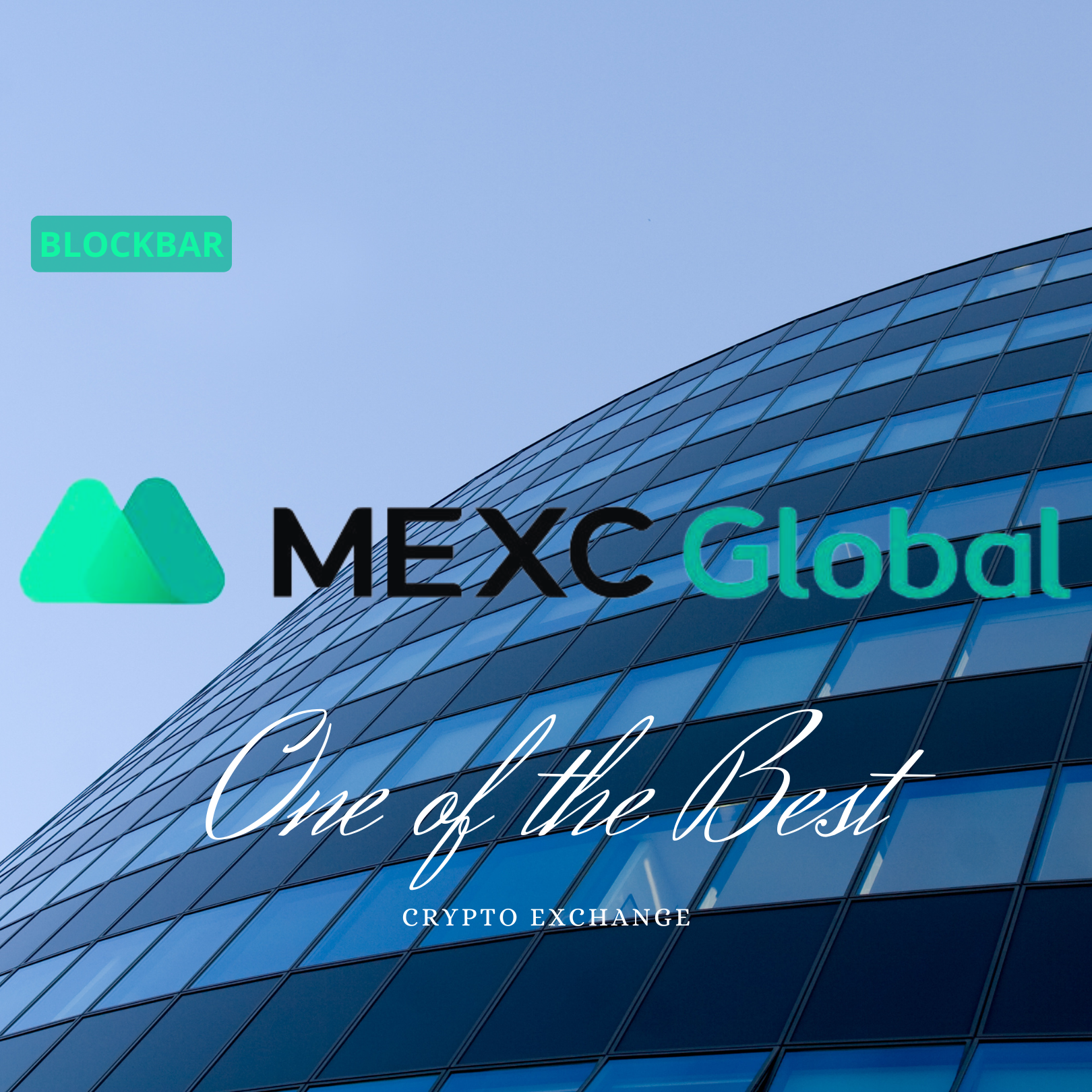 【區塊鏈應用－交易所13】MEXC 交易所介紹與使用教學 - 區塊吧 BLOCKBAR