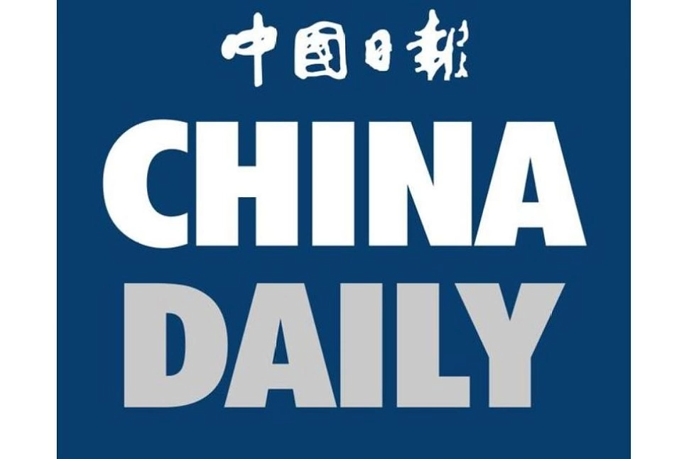 【區塊鏈1分鐘快報】中國政府擁有的報社將推出nft平台 區塊吧 Blockbar