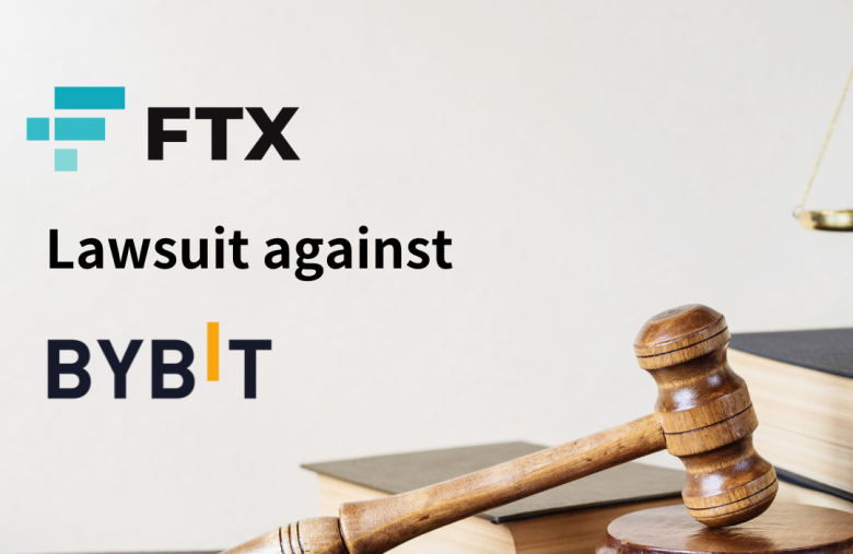 【區塊鏈1分鐘快報】FTX對ByBit提起數十億美元訴訟，原因是資產的優先提取事件